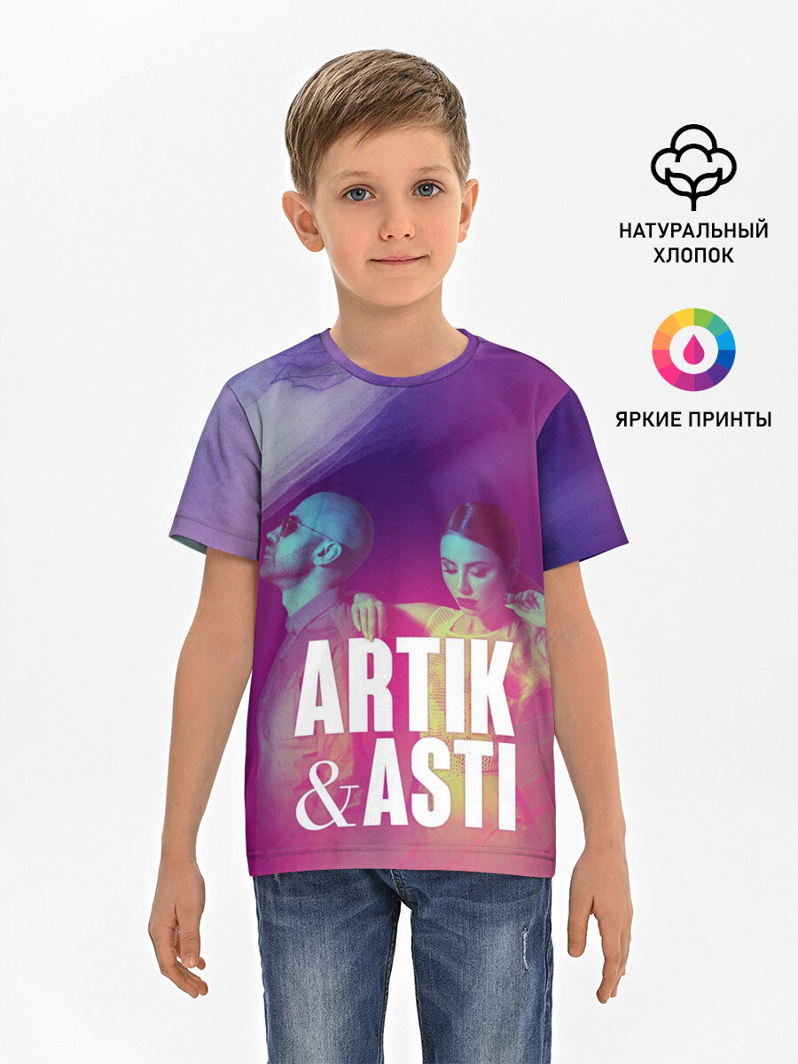 Футболка Lacotton.ru хлопковая детская Asti & Artik
