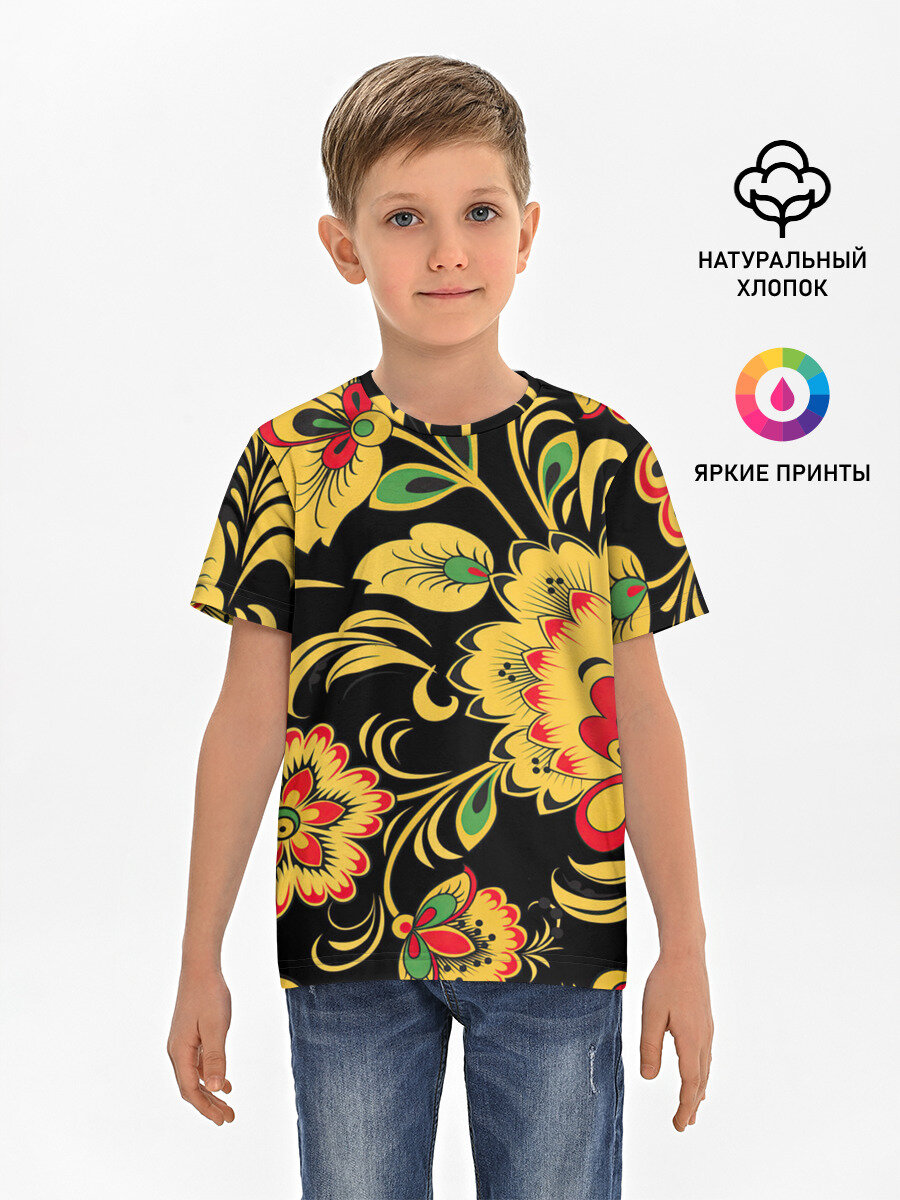Футболка хлопковая детская Хохлома