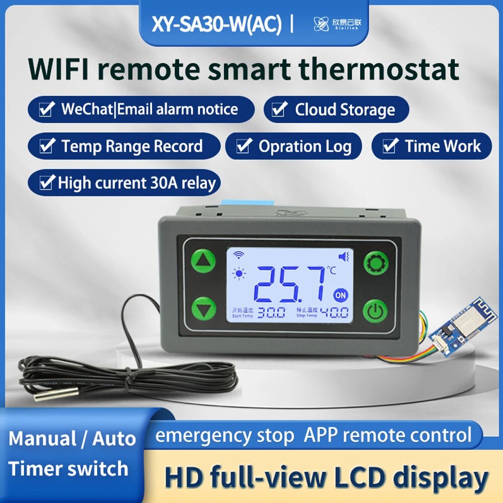 XY-SA30-W WiFi термостат с LCD дисплеем и управлением через APP