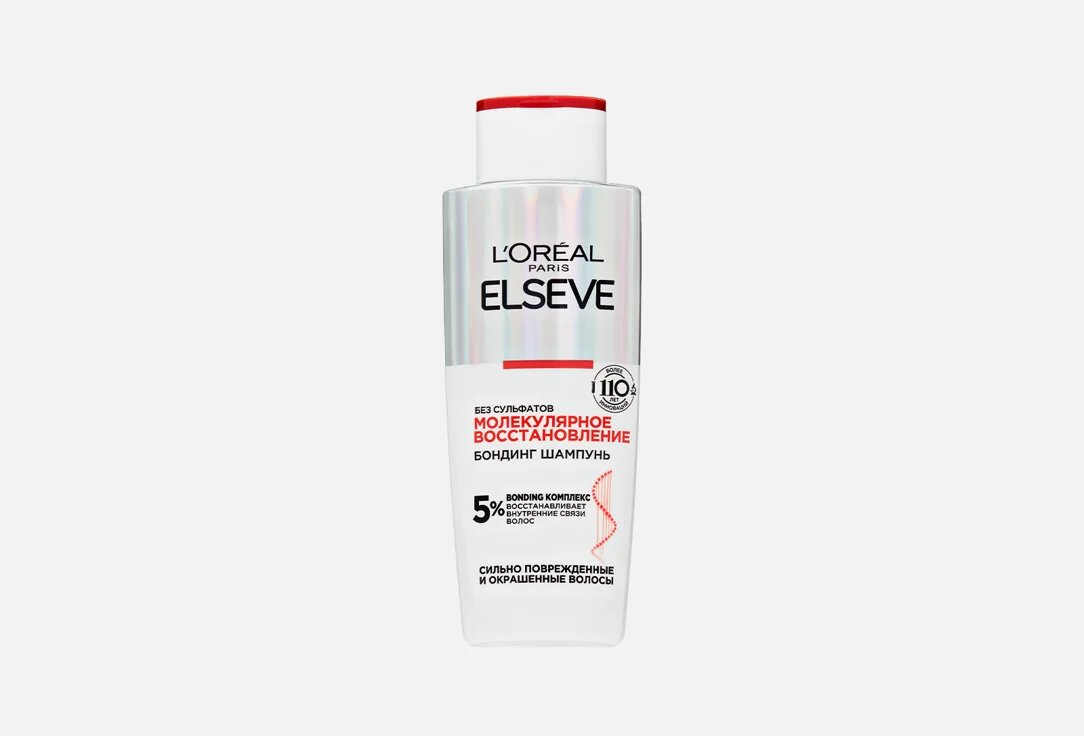 Бондинг-шампунь для поврежденных волос Elseve Молекулярное восстановление, 200 мл