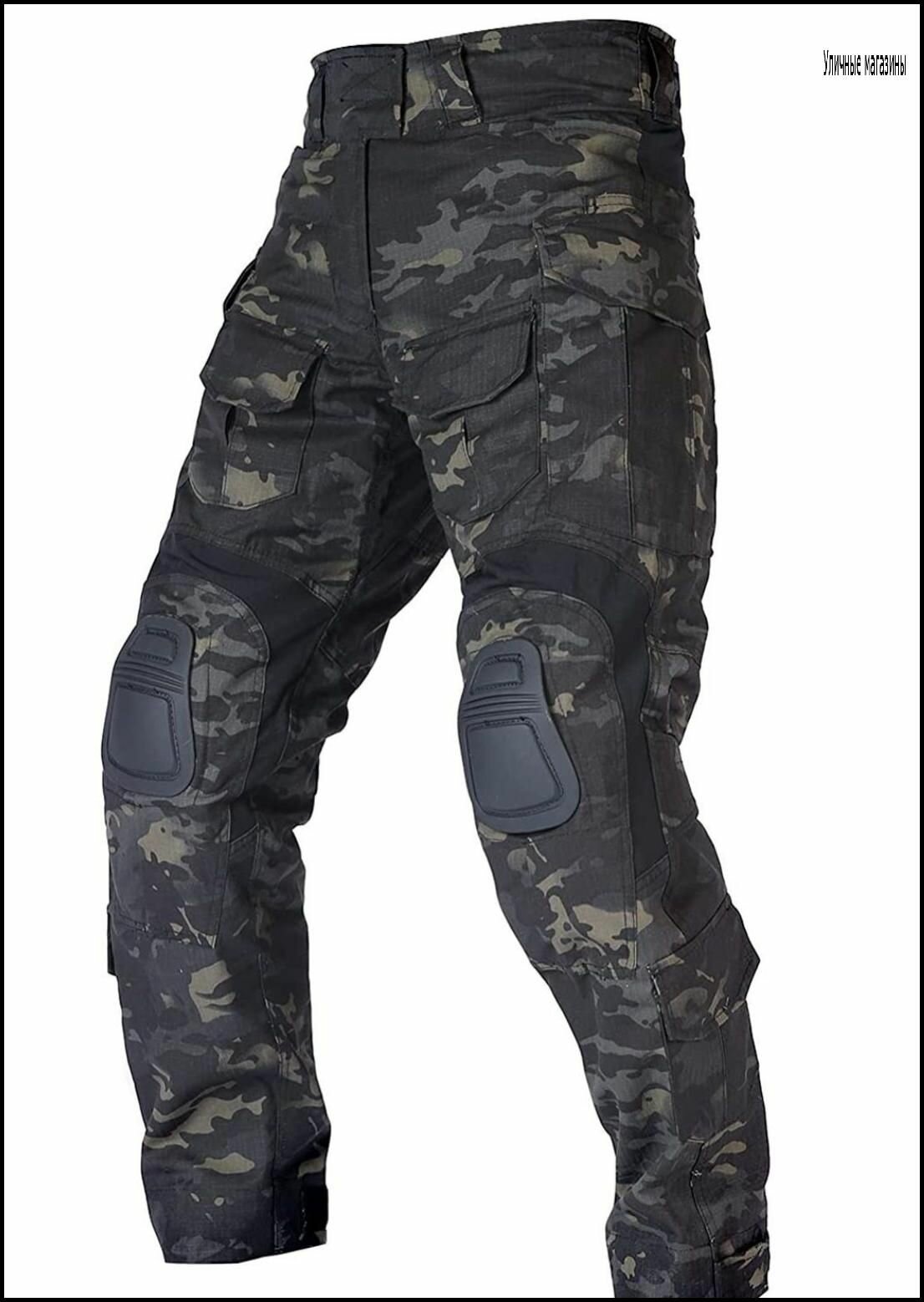 Боевые Брюки AimaMore GEN3-CPBK камуфляж черный S44/46