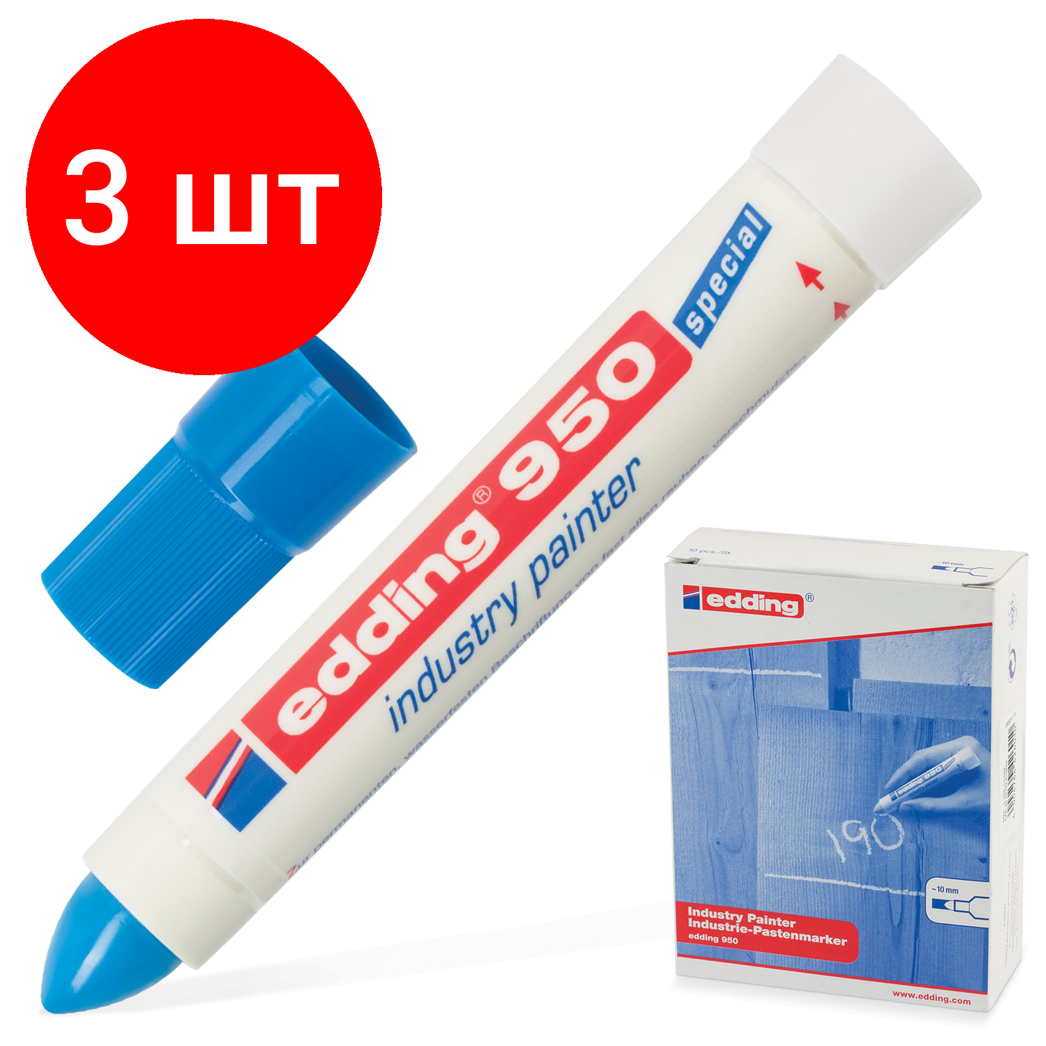 Комплект 3 шт, Маркер-паста для промышленной маркировки EDDING 950, синий, 10 мм, E-950/3