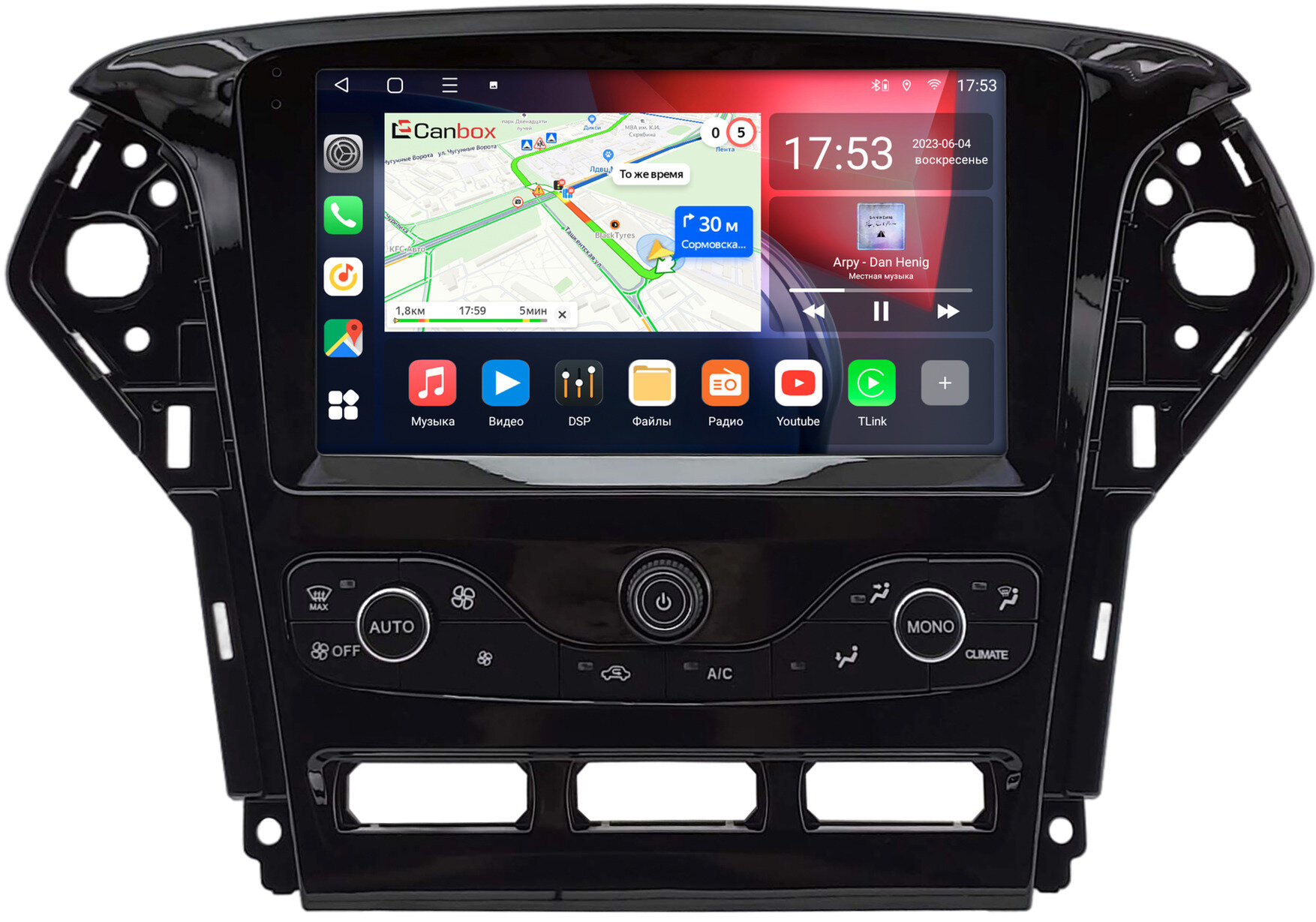 Штатная магнитола Ford Mondeo 4 2010-2014 (Тип 2, с климат-контролем) Canbox L-Line 4169-9-2202 Android 10 (4G-SIM, 2/32, TS18, DSP, QLed)