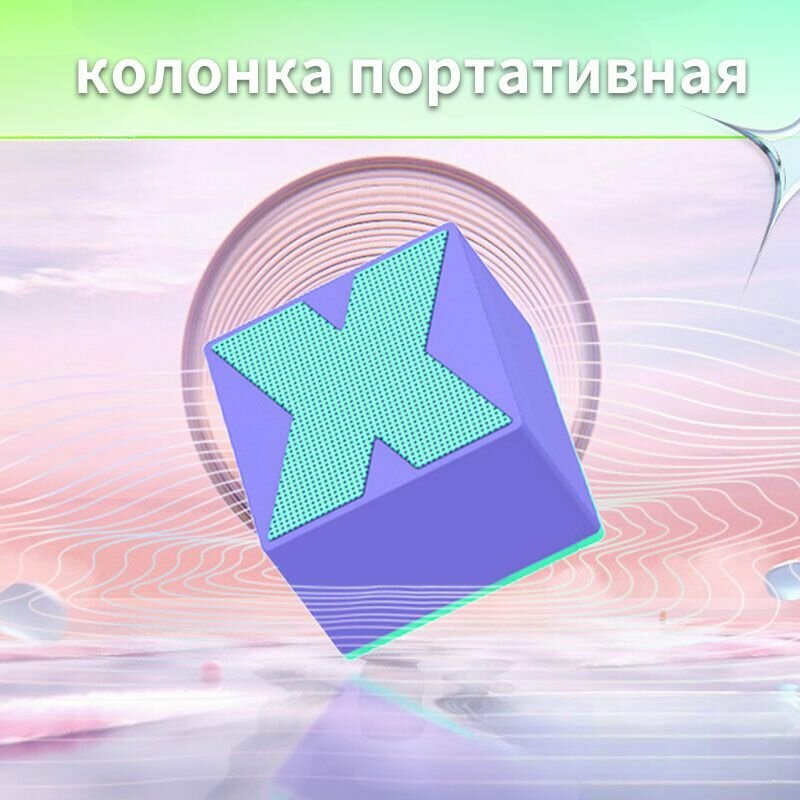 Металл беспроводной открытый супер мини колонка блютуз, Новый сабвуфер мини bluetooth стерео динамик