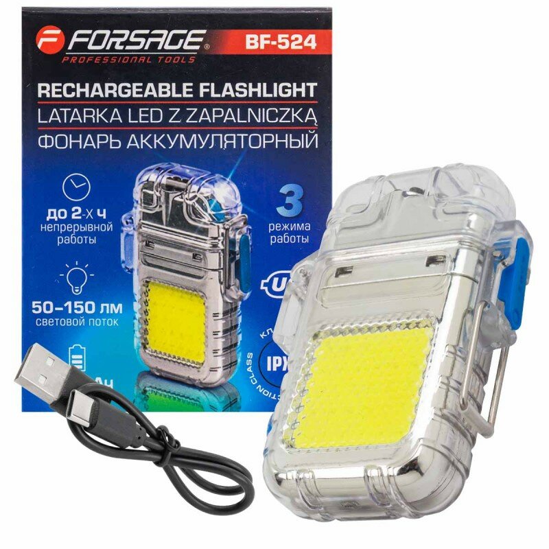 Фонарь светодиодный аккумуляторный с функцией импульсной зажигалки Forsage