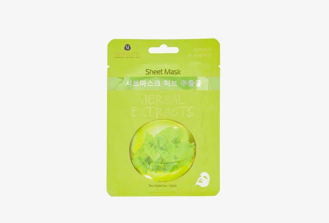 Тканевая маска SKINLITE Экстракты трав
