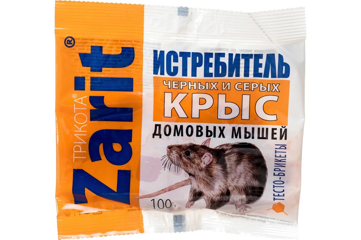 Zarit Трикота Тесто-сырные брикеты для защиты дома от грызунов, 100 г, надежная защита