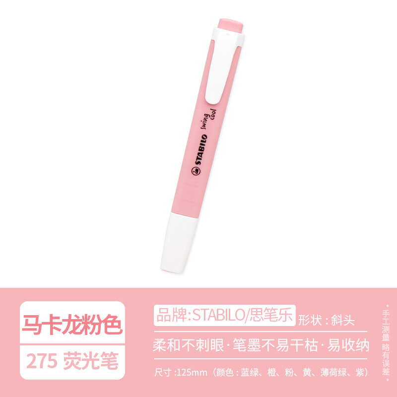 Ручка STABILO "Sibile", наклонная головка, розовый цвет