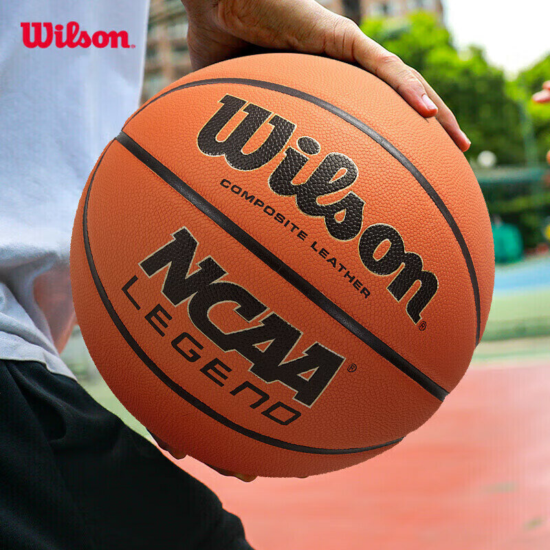 Баскетбольный мяч Wilson NCAA LEGEND Series для взрослых, внутренний и внешний использование, размер 7 Цвет：Мяч LEGEND