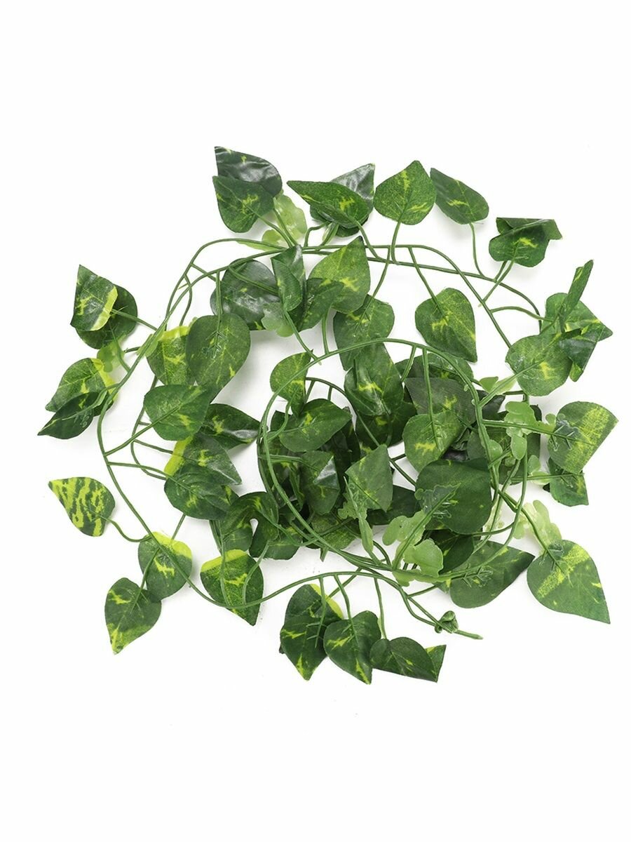 Искусственные виноградные лозы длиной 6,89 фута декор среды обитания, листья скиндапса, поддельные листья для декораций вивариума террариума