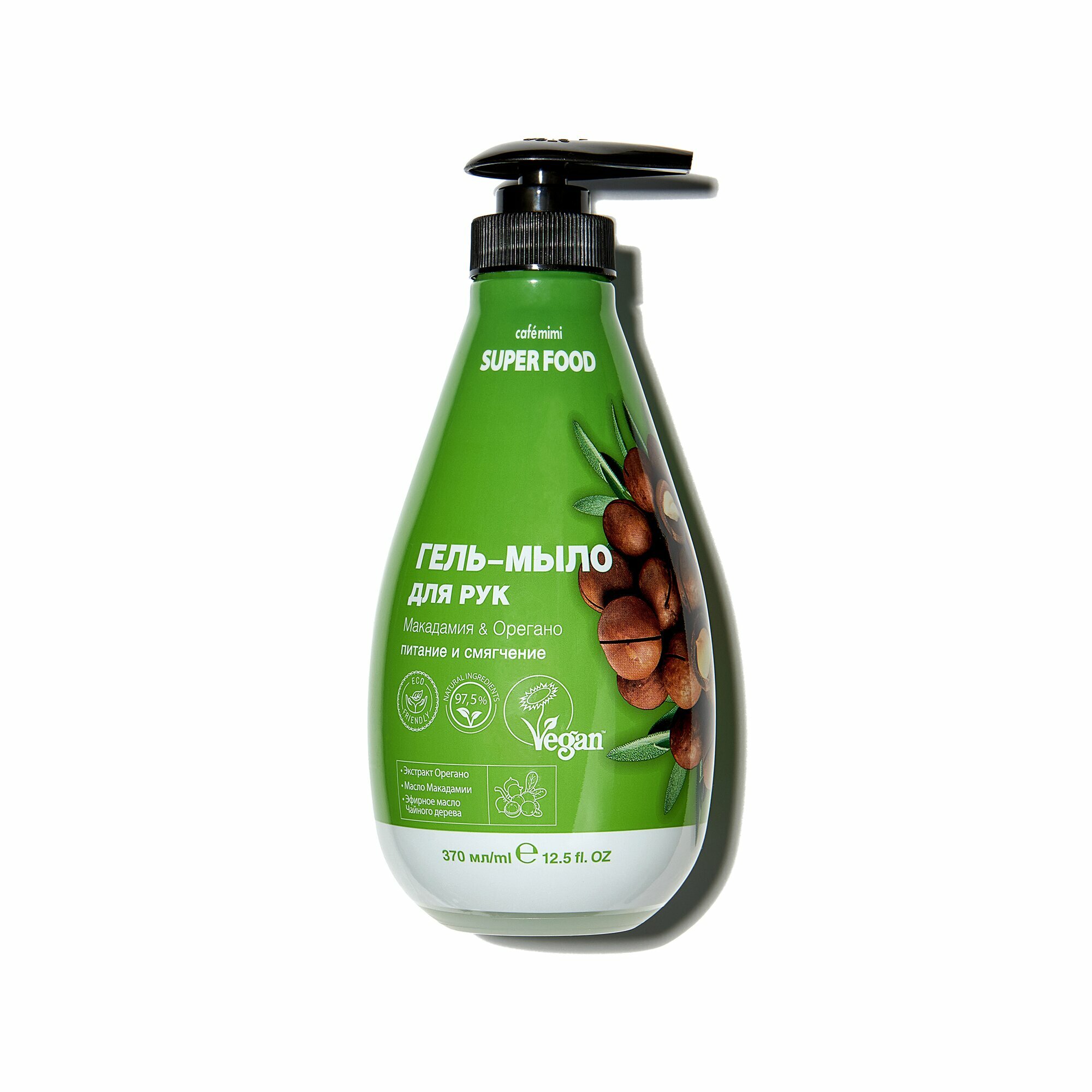 Cafe mimi Гель-мыло для рук Макадамия & Орегано , Cafe mimi Гель-мыло для рук Макадамия & Орегано 370 мл