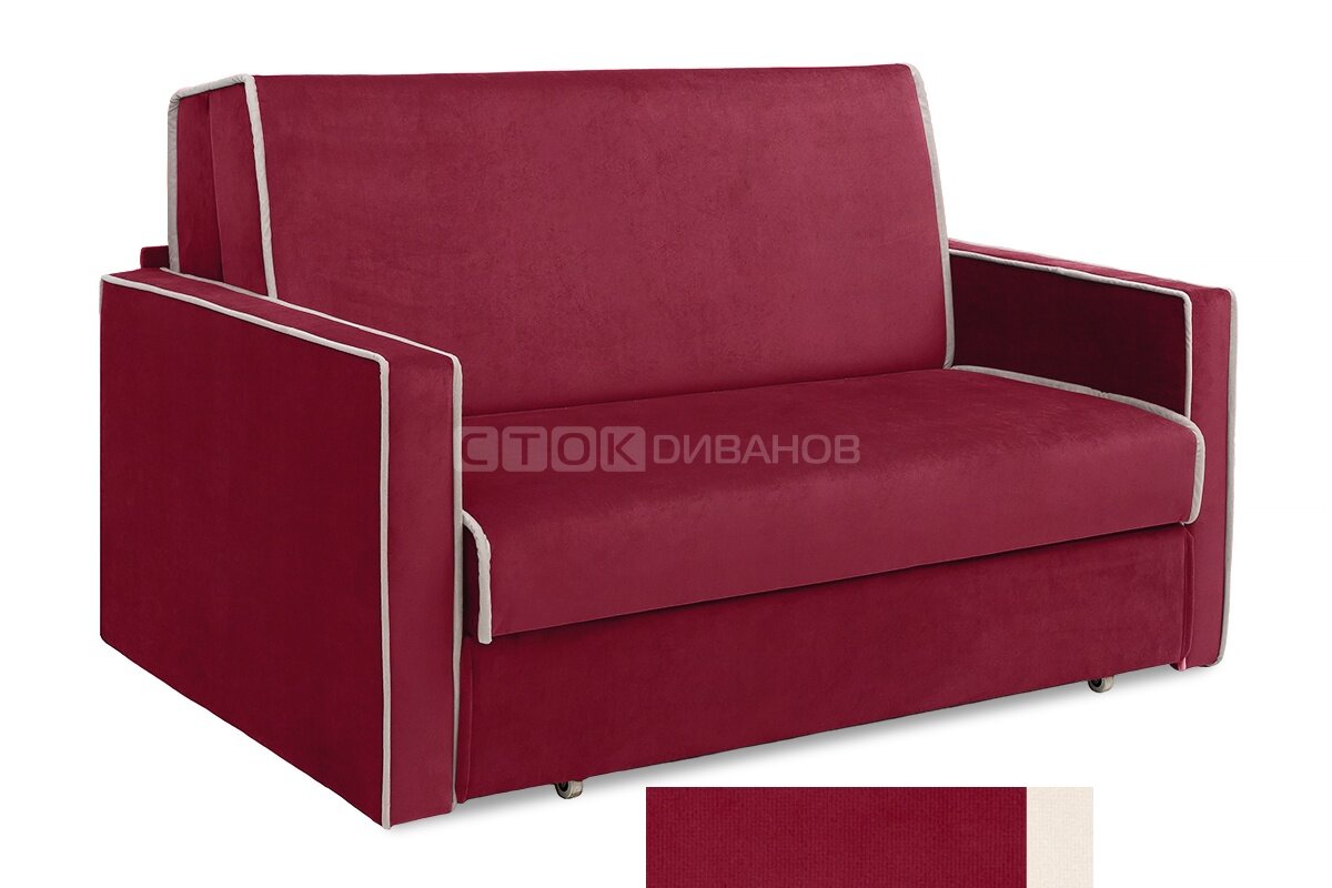 Диван Сток Диванов Ультра-3 Berry бордовый 136 см, механизм аккордеон, с ящиком для хранения