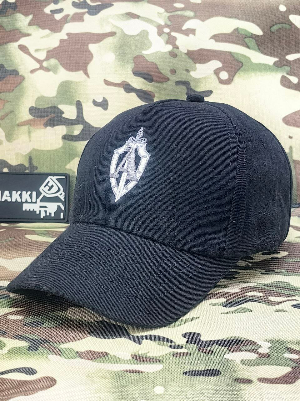 Бейсболка ЦСН ФСБ России альфа черная (1401222)