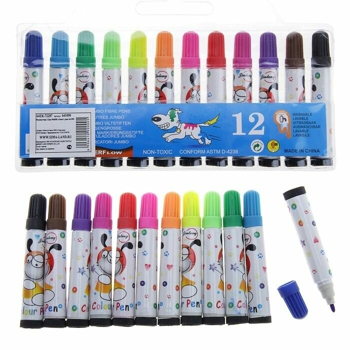 Фломастеры Calligrata 12 цветов, мини, в блистере, вентилируемый колпачок