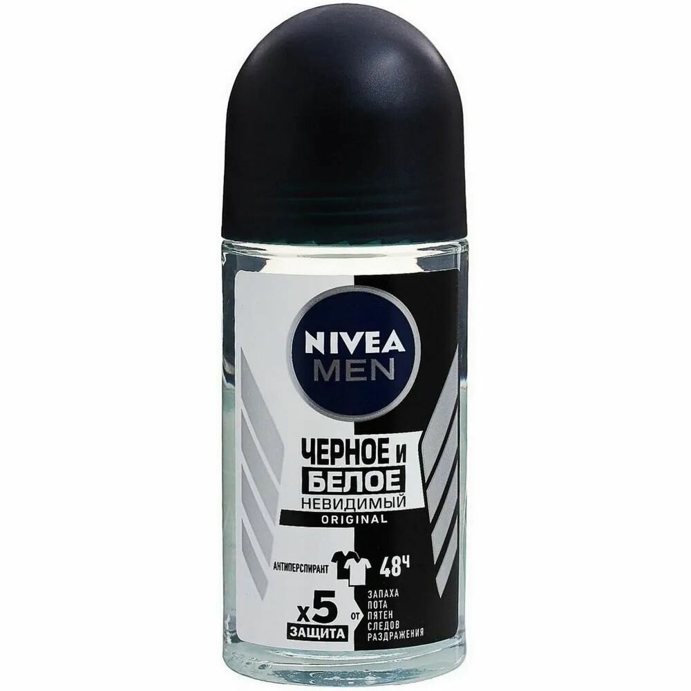 Дезодорант-ролик Nivea Для черного и белого, Невидимая защита, 50 мл