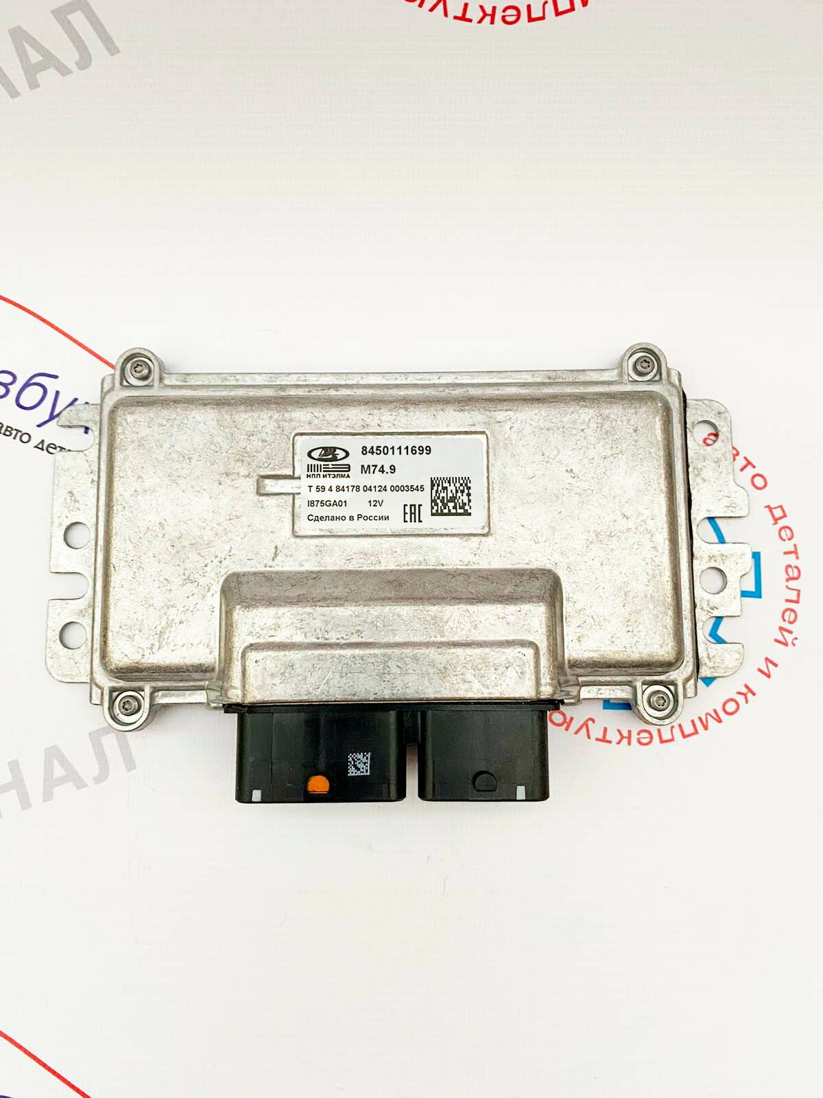 ЭБУ Контроллер итэлма 8450111699 M74.9 на Лада Гранта (21127, 16V)