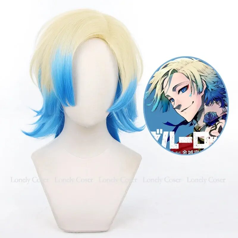Косплей костюм Майкл Кайзер IBEASEN XXL, wig only(one size)