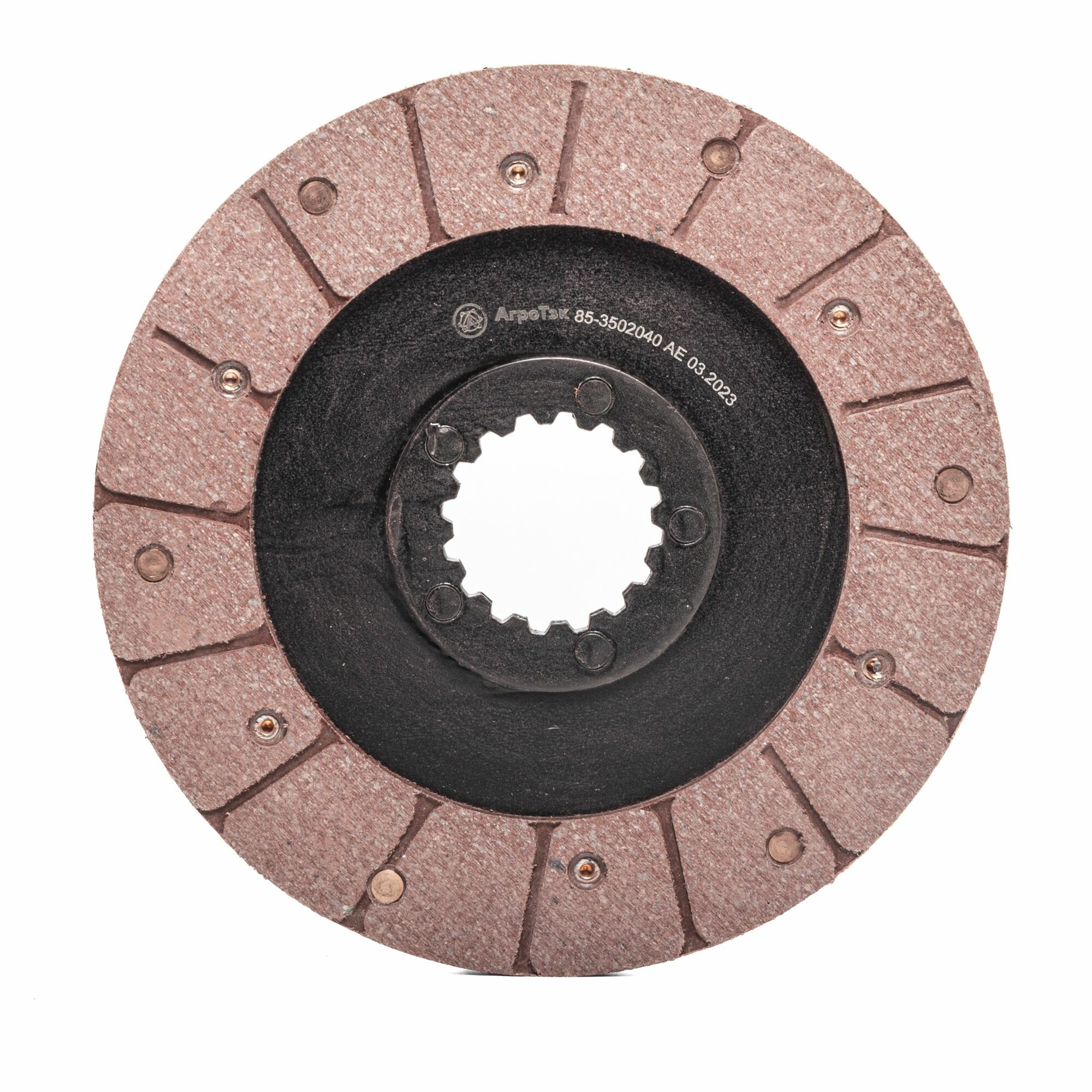 Диск тормозной с накладками 85-3502040 (на заклепках), d 205мм, МТЗ (АгроТэк)