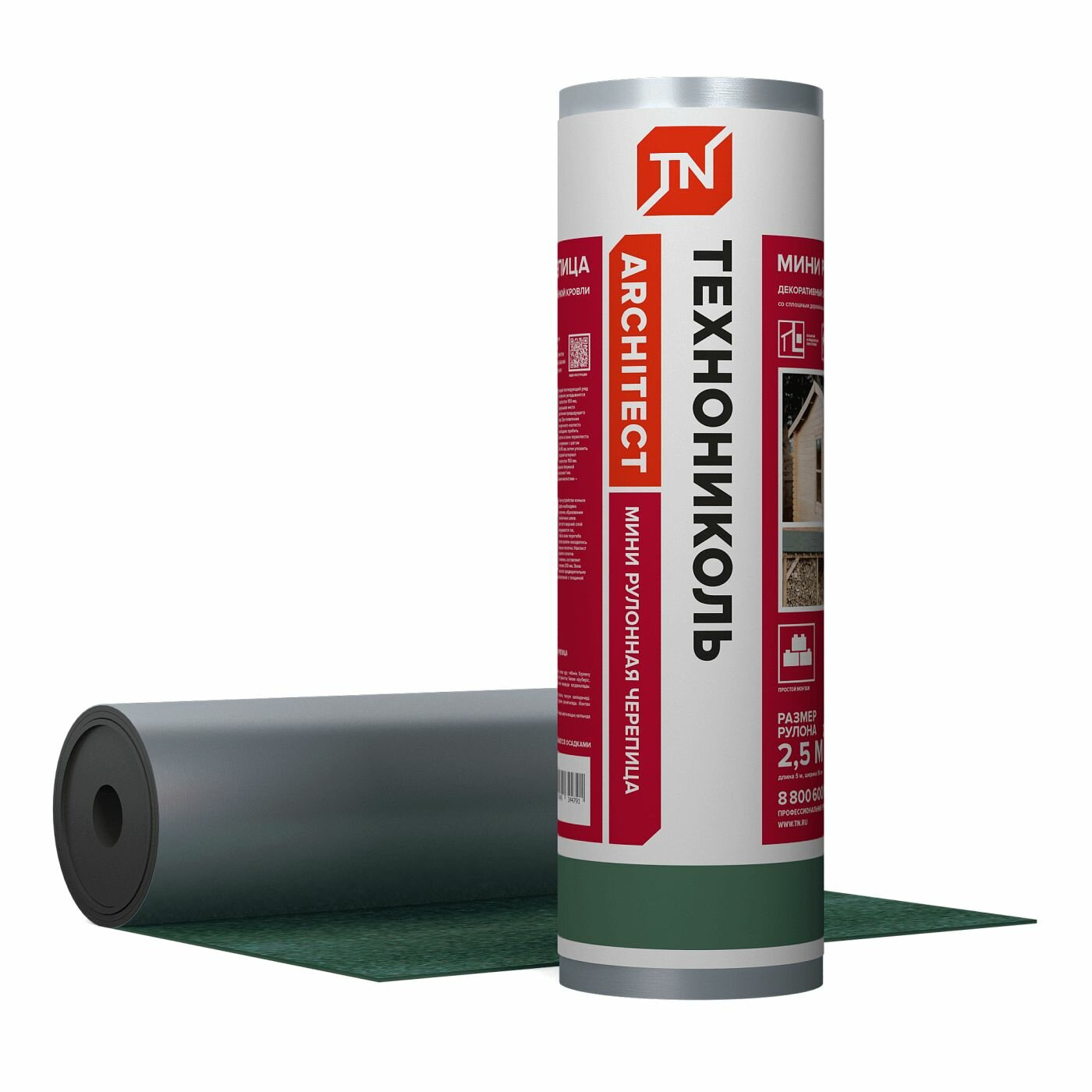 Черепица рулонная мини технониколь Зелёная 5х0.5 м