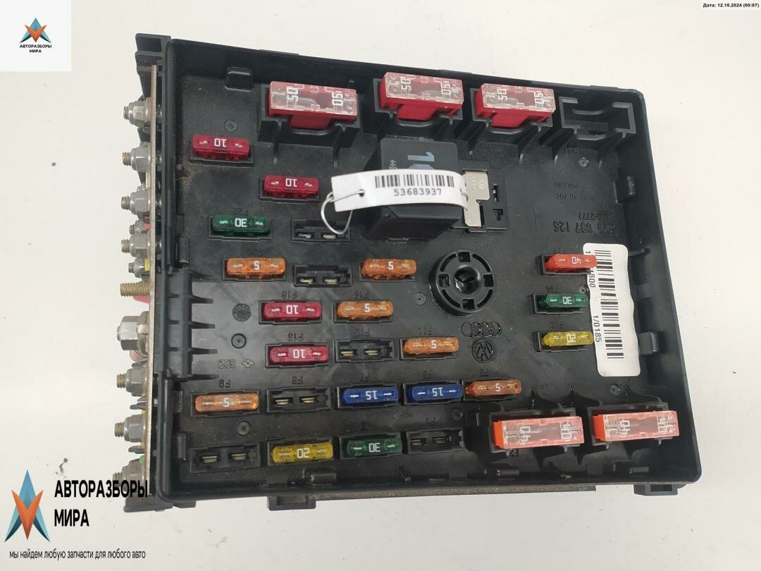 Блок предохранителей Volkswagen Passat CC 2010 3C0937125