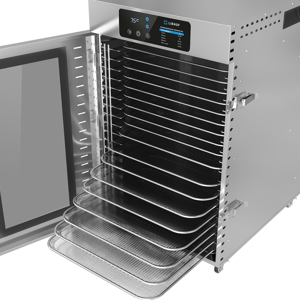Сушилка для овощей и фруктов Libhof FDT-18