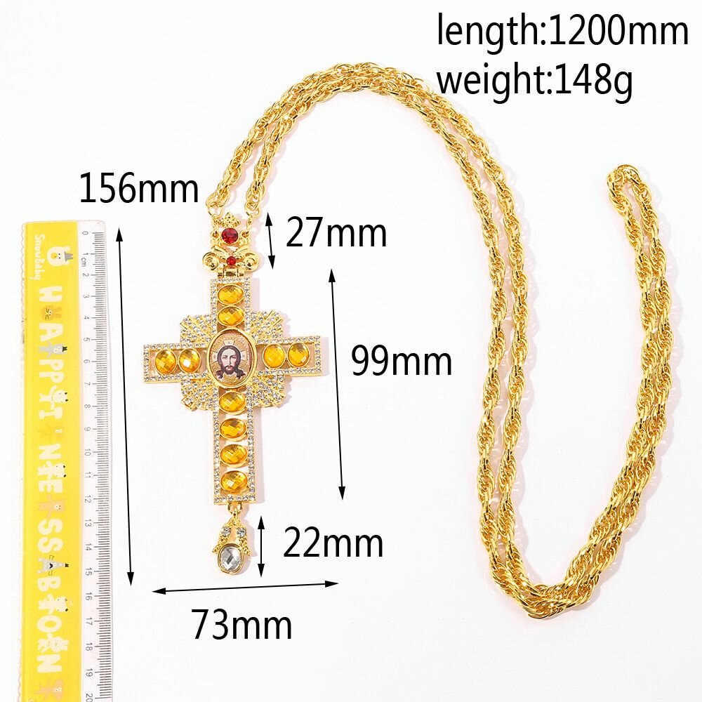 Крест наперсный "Воскресенский"