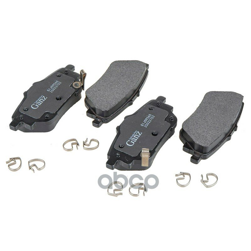 Колодки задние HAVAL Dargo GANZ арт. GIJ09565