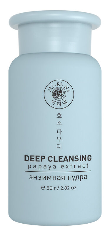 Энзимная пудра Mi-Ri-Ne, для чувствительной кожи, очищение и отшелушивание, 80 г