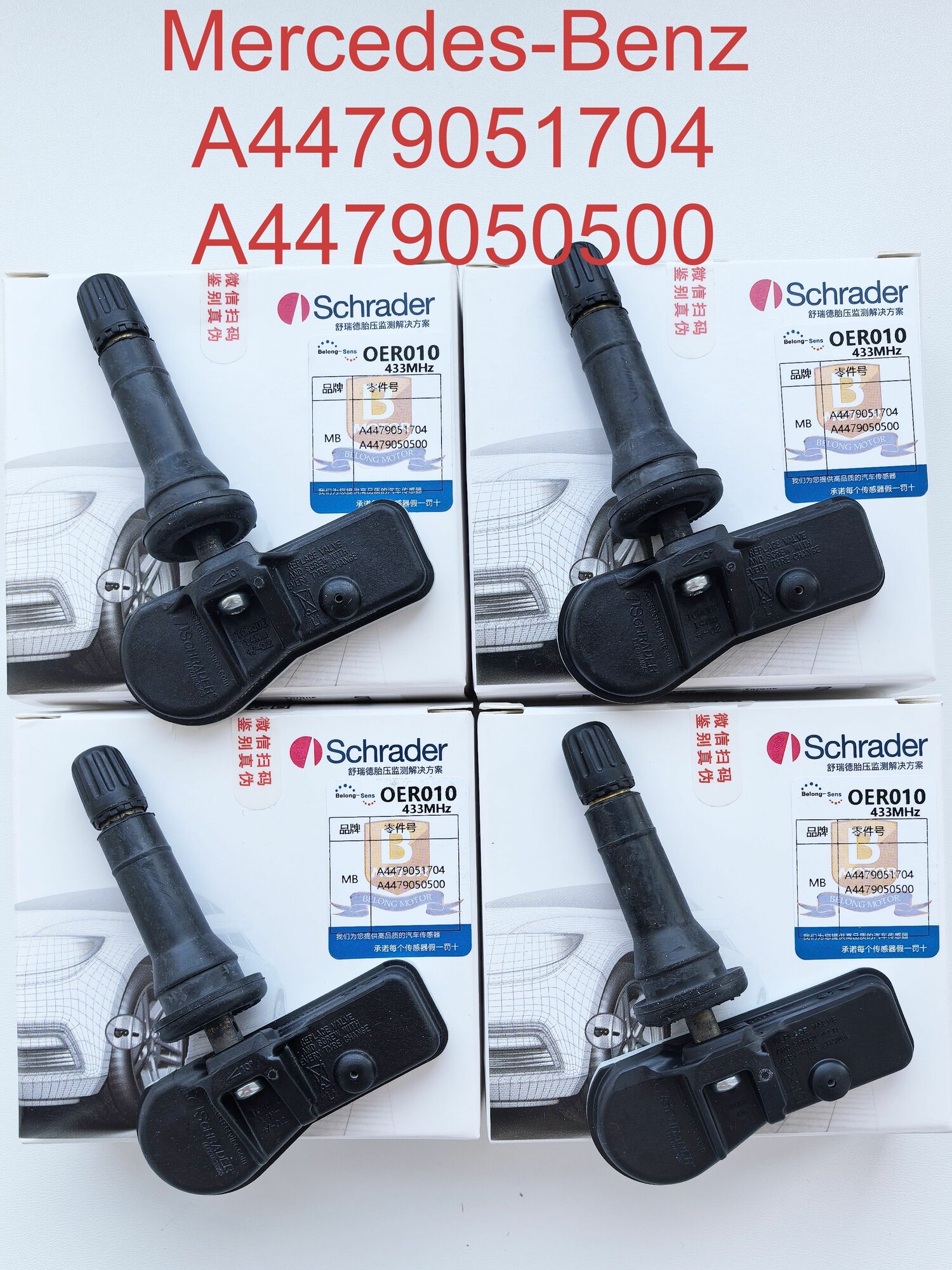 Датчики давления шин Mercedes-Benz V class, EQV 4 штуки