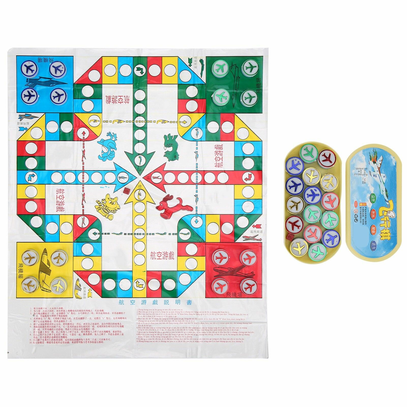 Детская настольная игра Летающие шахматы из пластика с овальной коробкой. Игра для семейного праздника, родителей и детей, для группового развлечения и веселья.