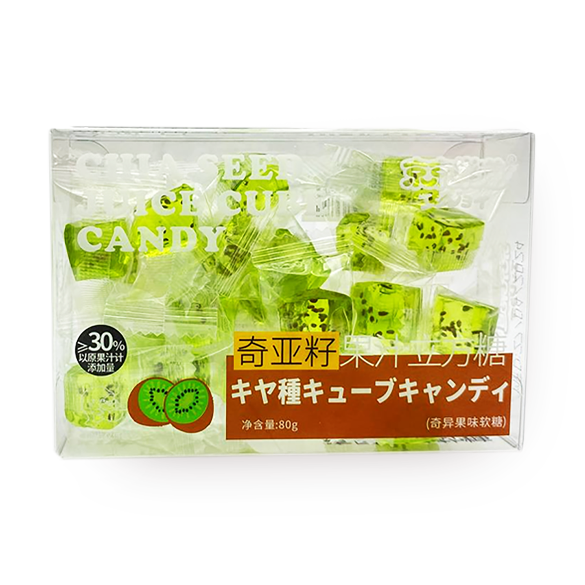 Конфета желейная Lefen Guangdong с семенами чиа со вкусом киви