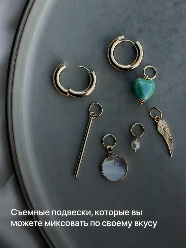 Серьги — фото 1