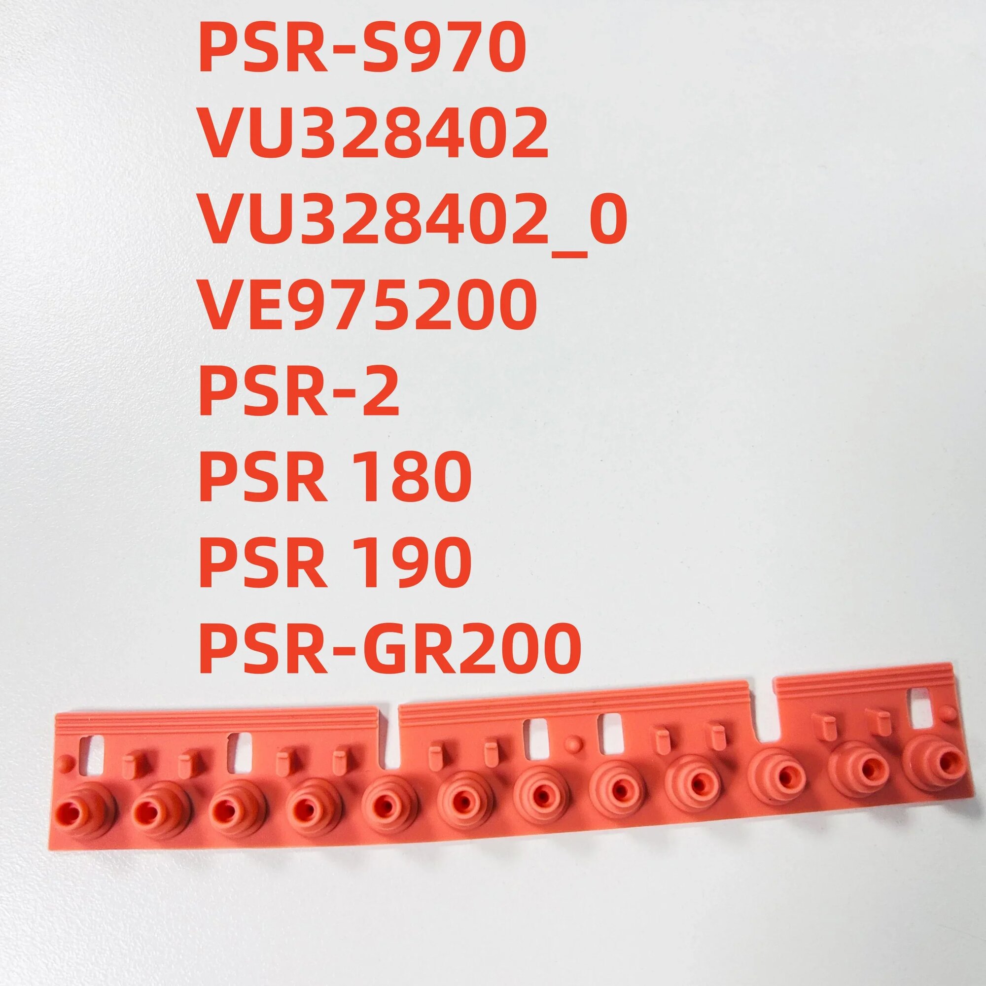 Проводящая резиновая лента для клавиш Yamaha PSR-S970