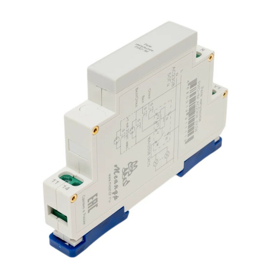 Импульсное реле управления освещением РИО-1М (реле памяти, ультратонкое)