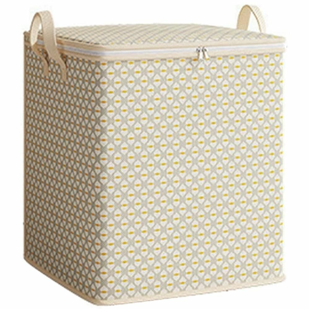 220L ящик для хранения одежды и одеял,50*60*70