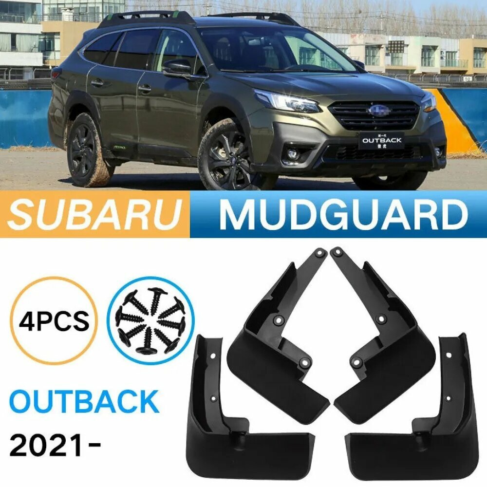 Брызговики, арт. Subaru OUT BACK2021-2023, 4 шт.