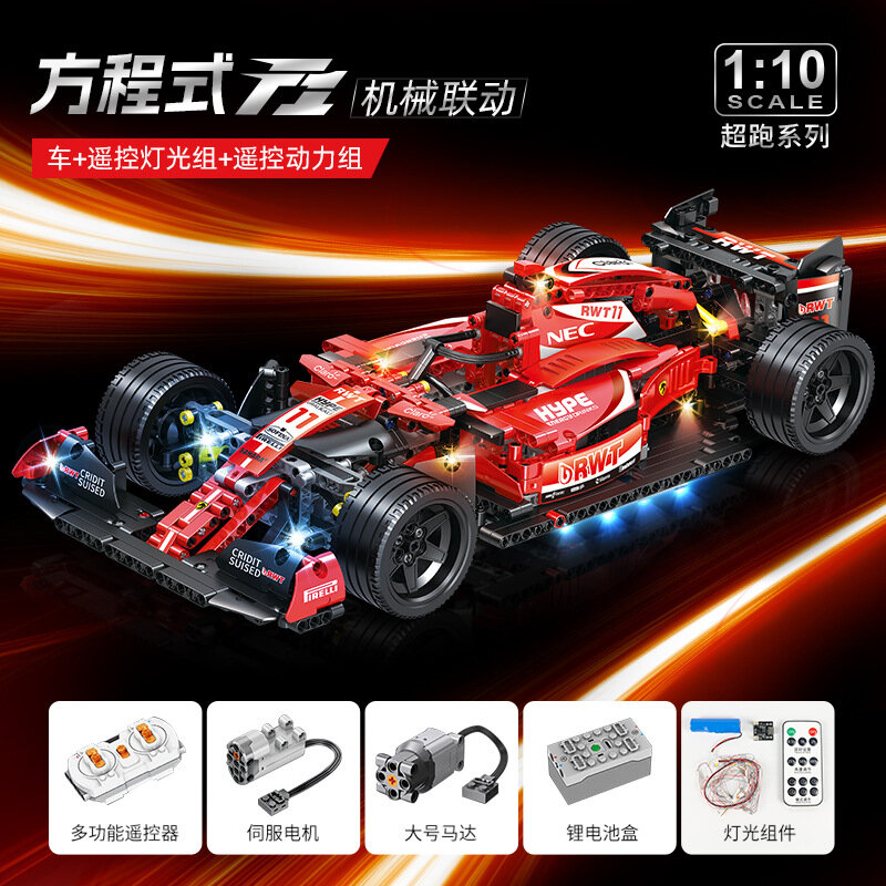 United Creation JKC7202 Farah F1 Formula Racing Сборка строительных блоков 1:10 Модель спортивного автомобиля Оптовая доставка