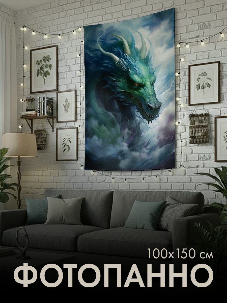 Панно тканевое PrintyFull / 100x150 см / картина, масло