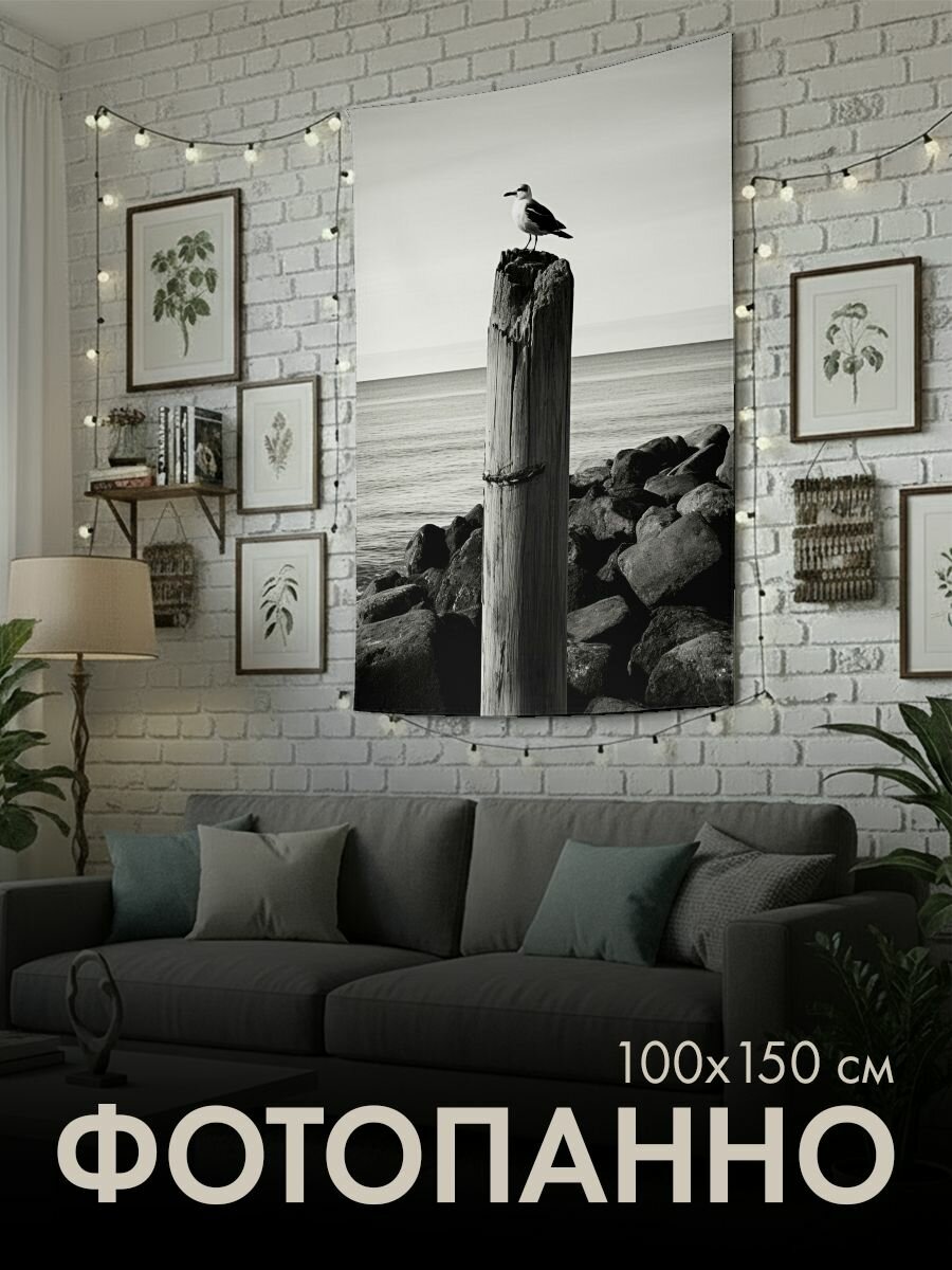 Панно тканевое PrintyFull / 100x150 см / чайка, фотография