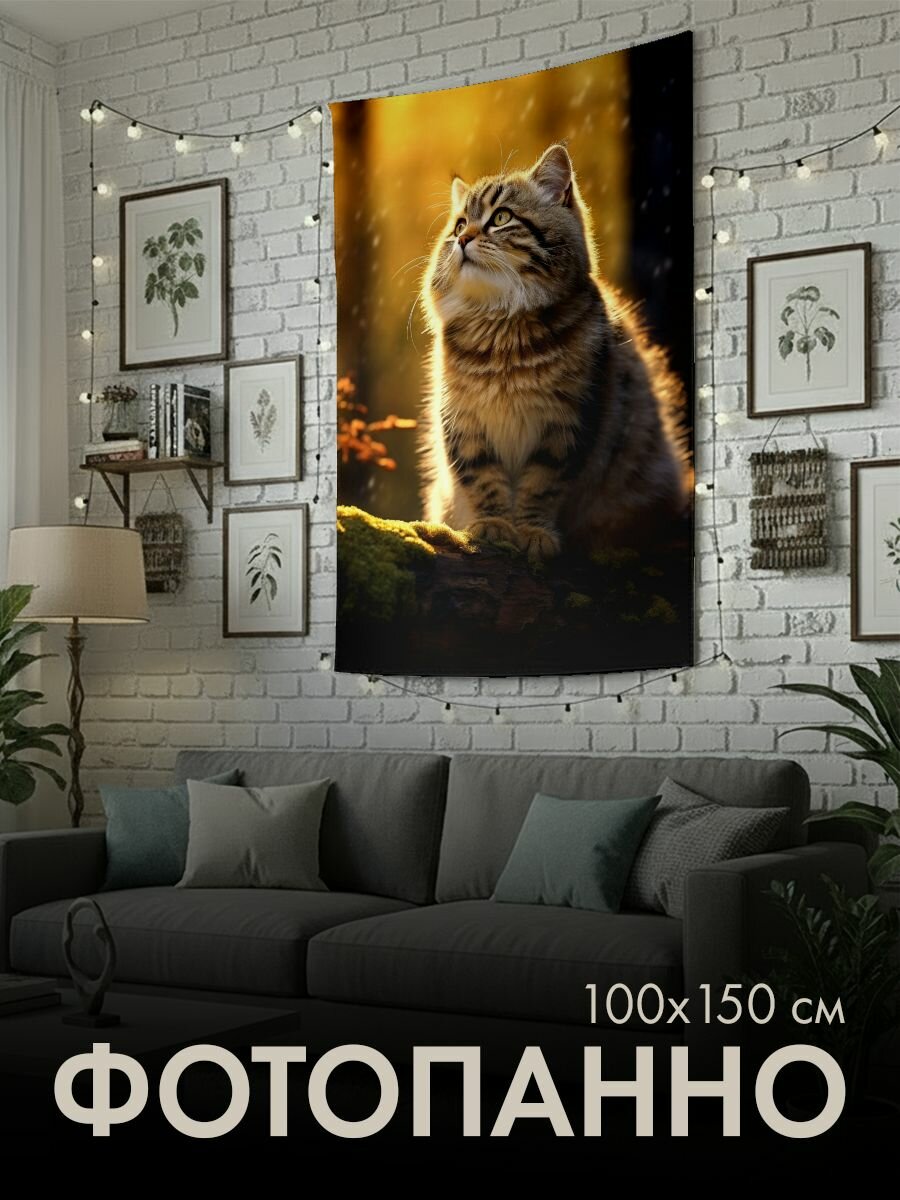 Панно тканевое PrintyFull / 100x150 см / Манул, зимний лес