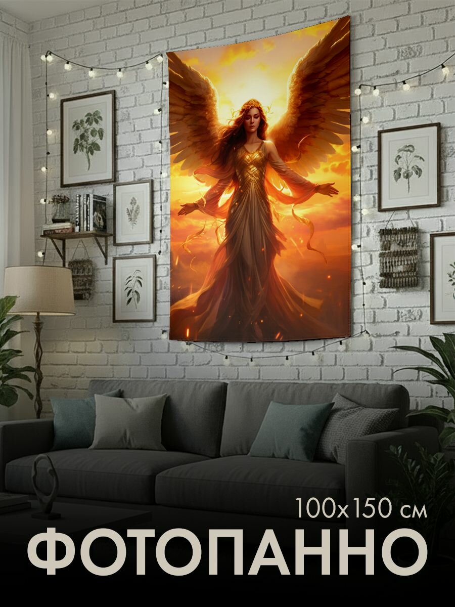 Панно тканевое PrintyFull / 100x150 см / ангел, крылья