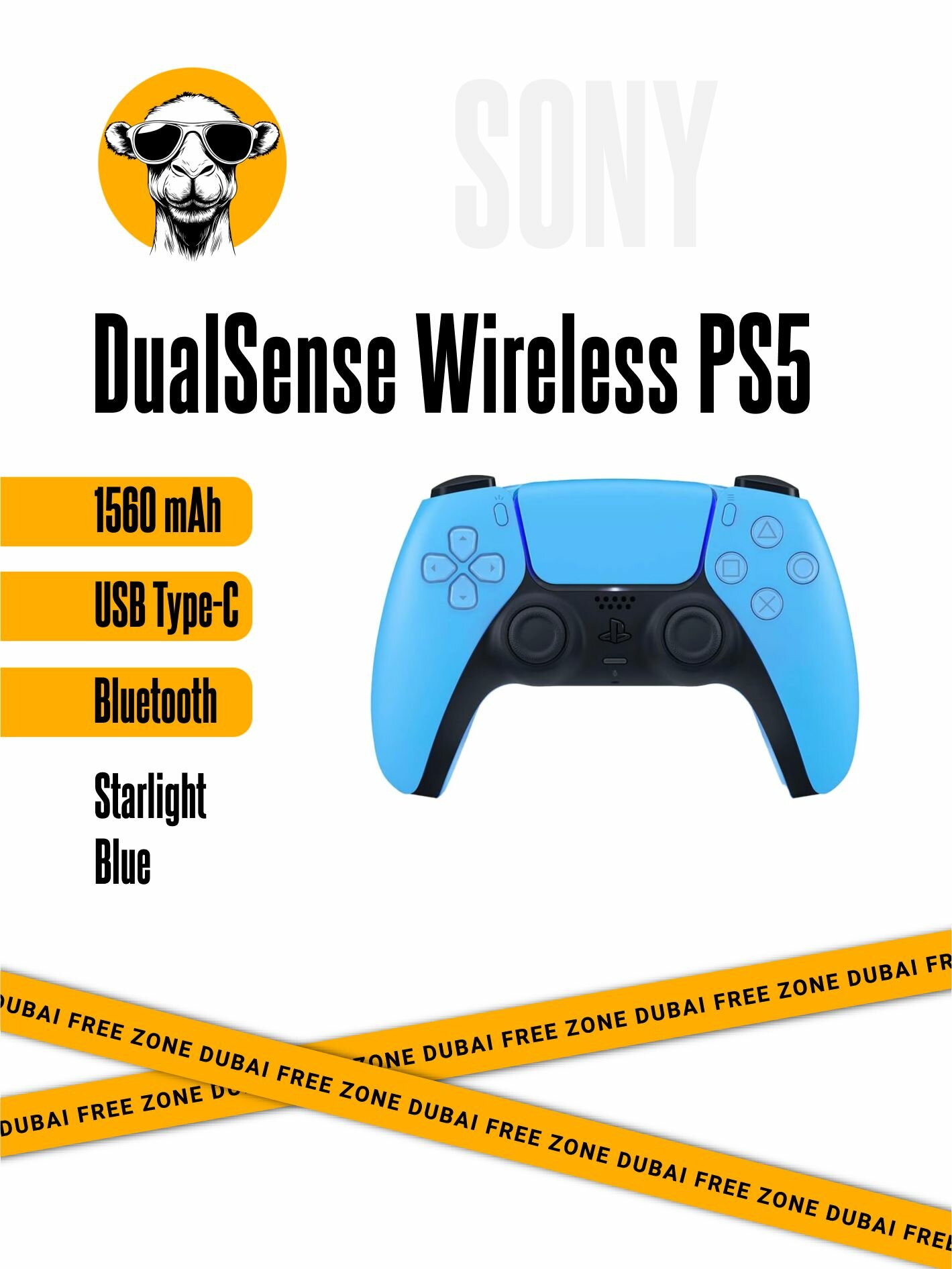 Геймпад Sony PlayStation DualSense Wireless Starlight Blue