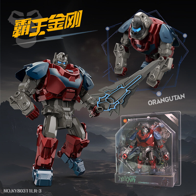 Kaizhi 80311 Brave Beast King Kong Mecha Строительные блоки Робот-трансформер из сплава 5-в-1 Модель для мальчика Две игрушки-трансформеры