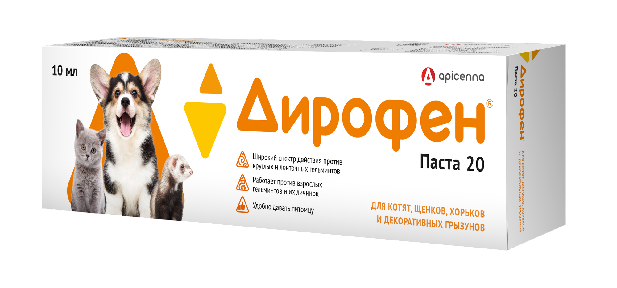 Паста APICENNA Дирофен-20 для котят, щенков, хорьков, декоративных грызунов, антигельминтик, 10мл