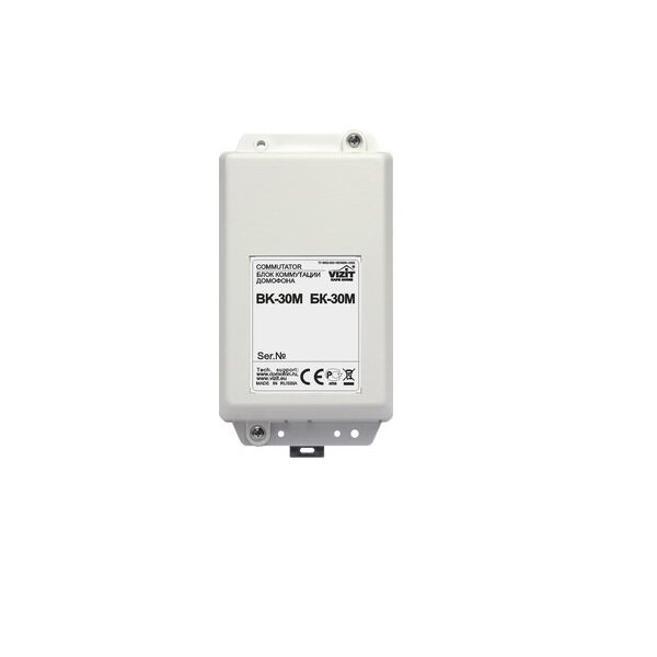 VIZIT БК-30М Аксессуар для домофона