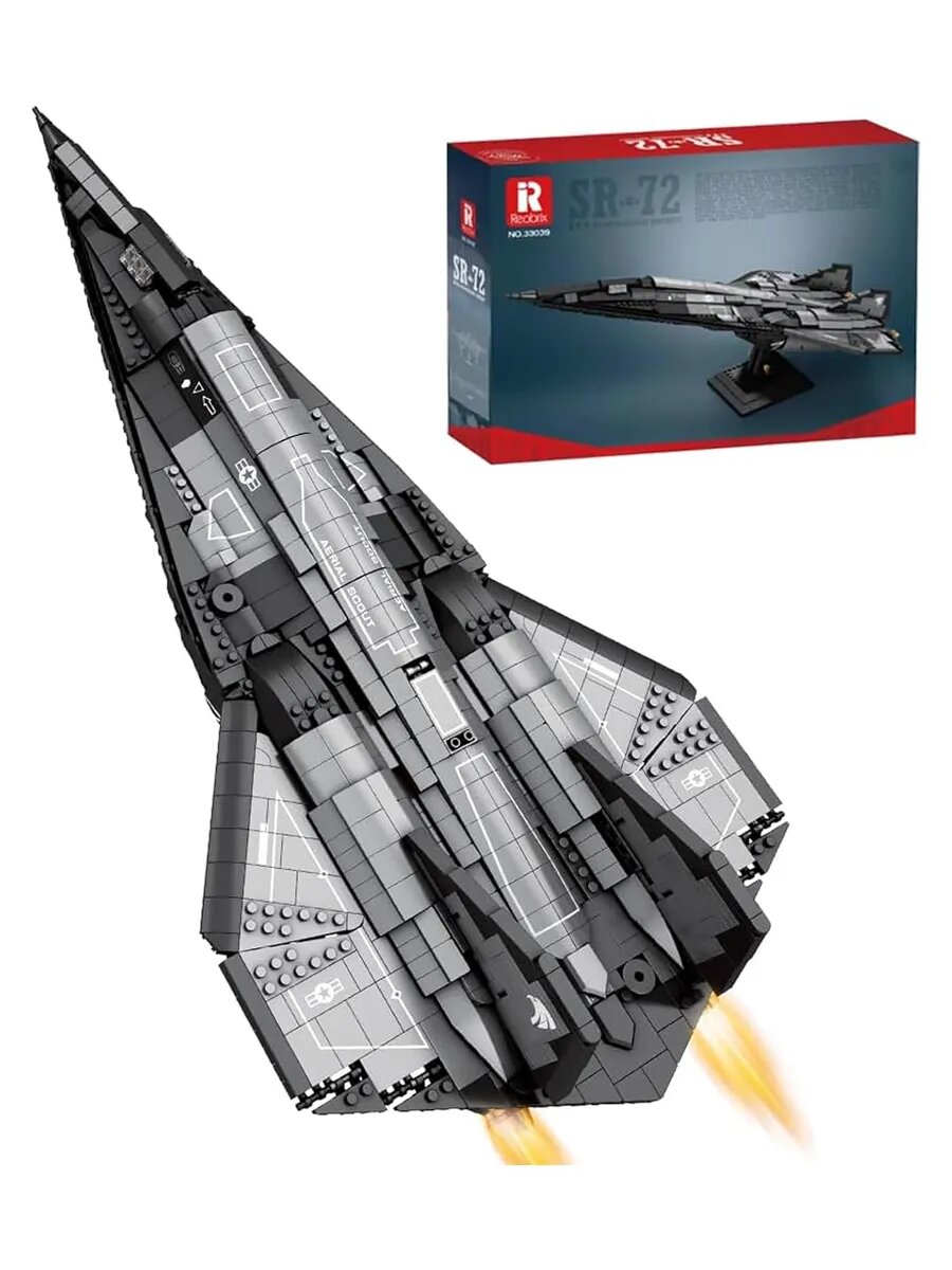 Конструктор Военная Техника Самолет Истребитель SR-72, 1880 дет ( набор / подарок для мальчиков / подарок ребенку)