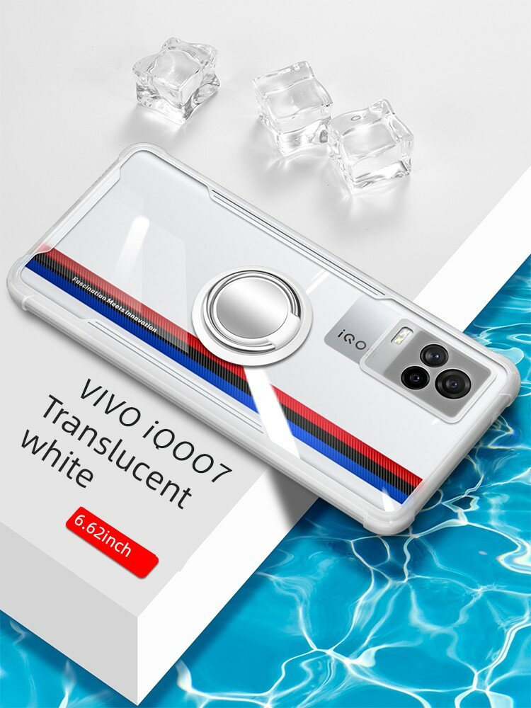 Силиконовый чехол для VIVO IQOO7 в полупрозрачном белом цвете с кольцом, защита от падений и прозрачный дизайн