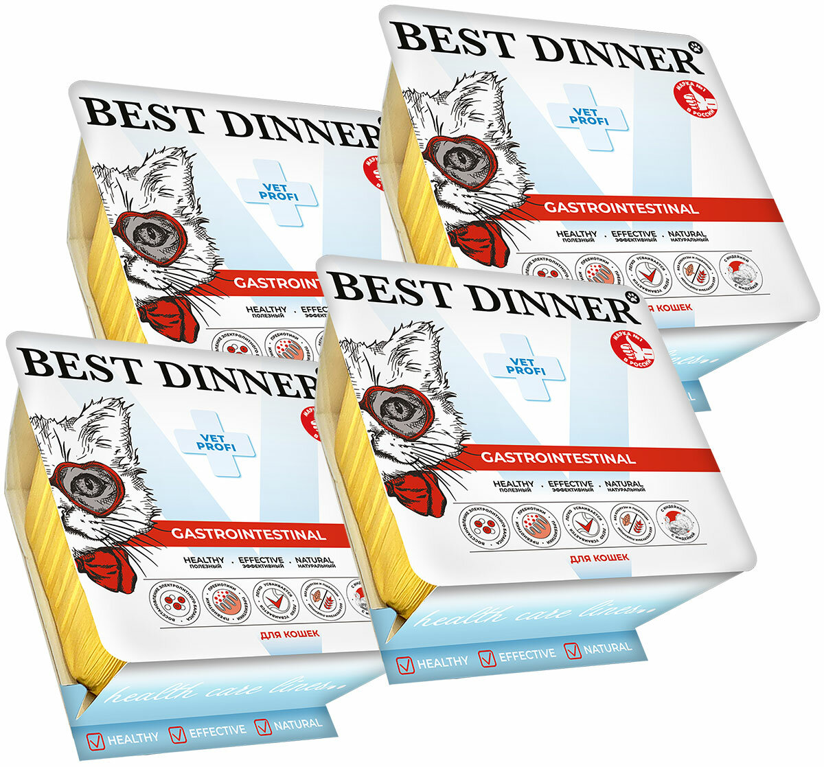 Корм влажный Best Dinner Vet Profi Gastrointestinal для кошек при заболеваниях желудочно-кишечного тракта с индейкой, 100 г х 4 шт