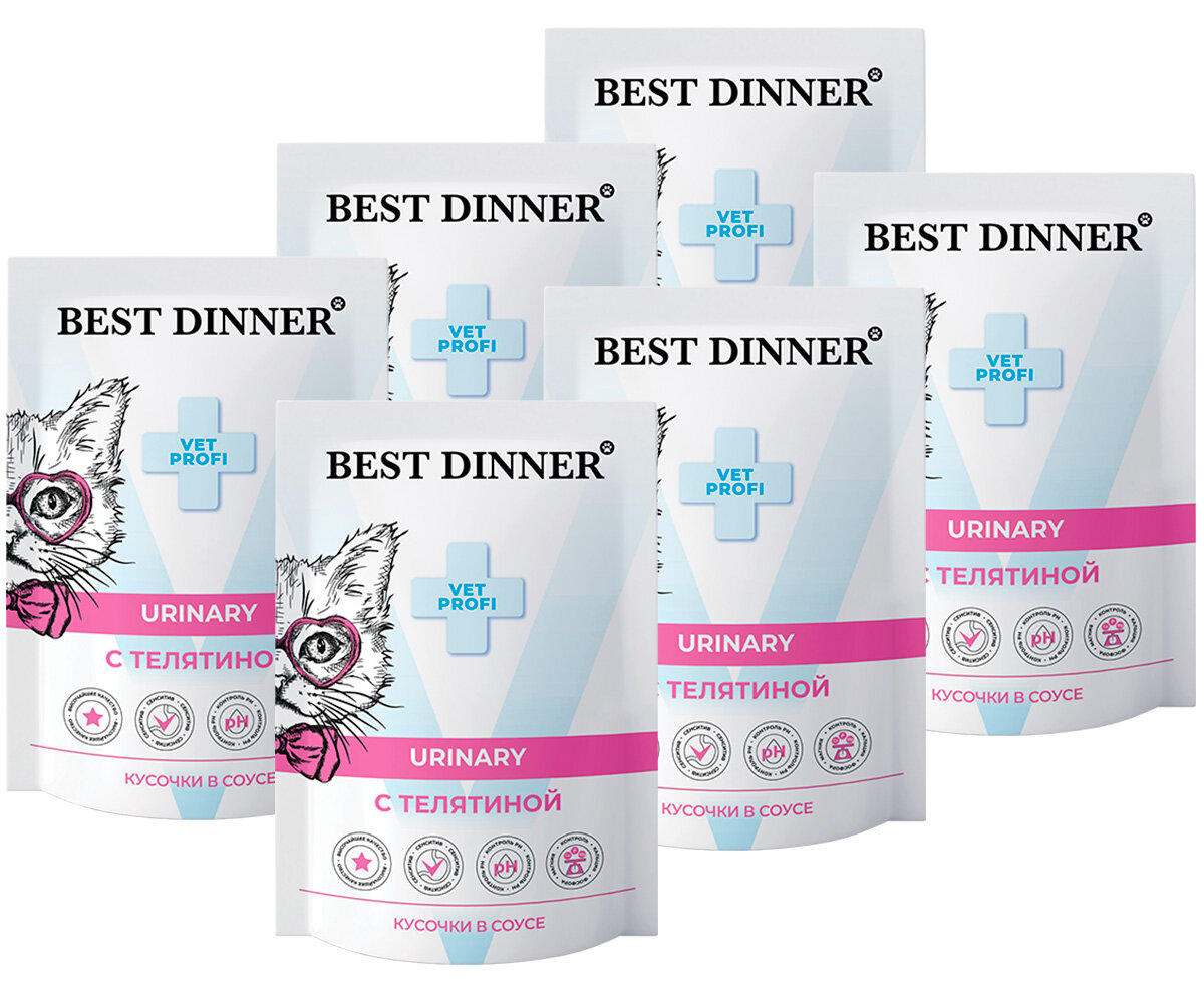 Корм влажный Best Dinner Exclusive Vet Profi Urinary для взрослых кошек при мочекаменной болезни с телятиной пауч кусочки в соусе, 85 г х 6 шт