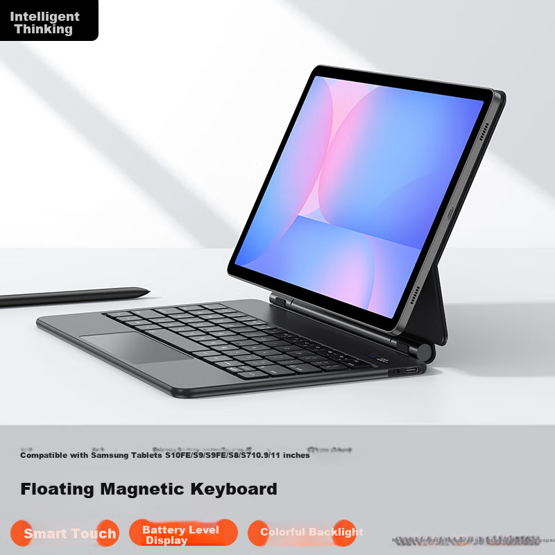 WisdomTech Floating Magnetic Bluetooth Keyboard for Samsung Galaxy Tab S10FE/S9/S9FE/S8/S7 10.9/11 inch Tablets, Black